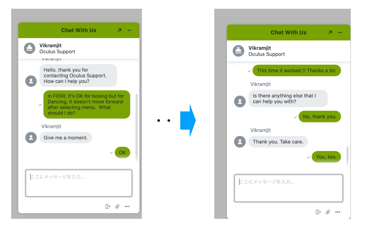 Oculus サポートはOculus Quest2他のVR機器で困った時にメールやチャットで回答してくれておすすめ - kochan_blog ...